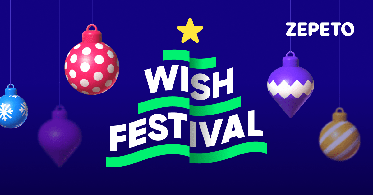 ZEPETO Wish Festival